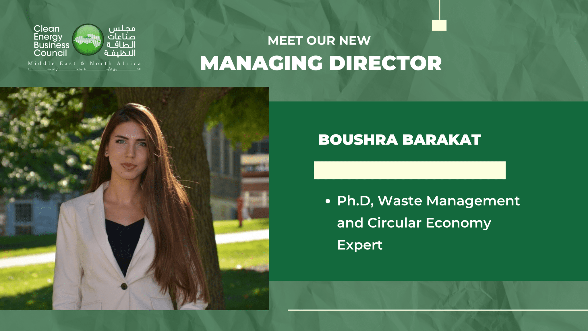 CEBC MENA | PRESS RELEASE: THE CEBC APPOINTS A NEW MANAGING DIRECTOR